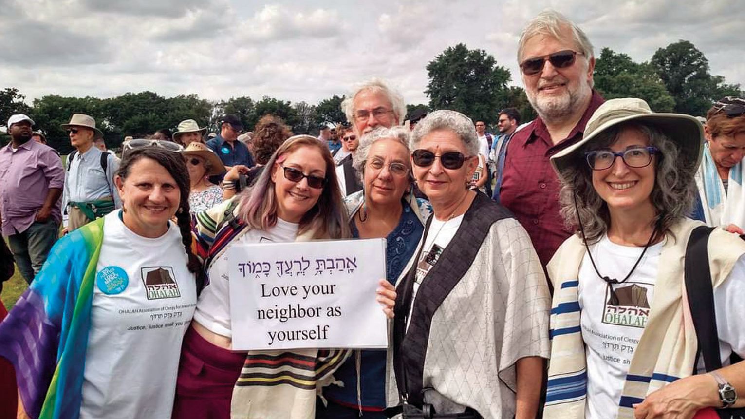 Or Tzafon – Northern Light and Love Your Neighbor